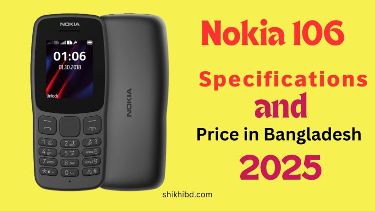 Nokia 106 Price In Bangladesh 2025 : Full Specifications